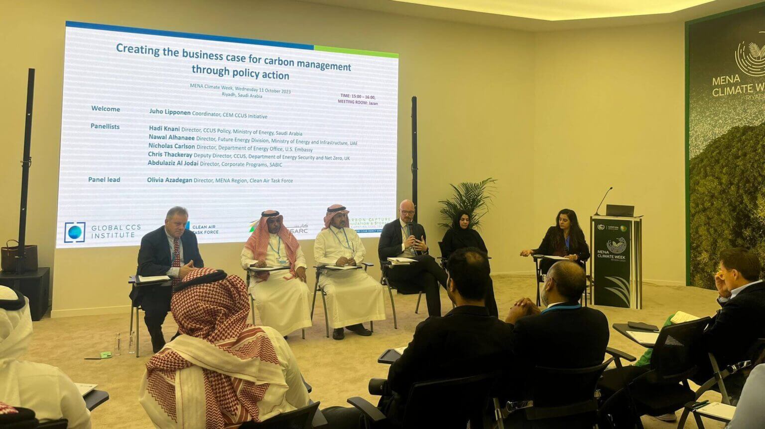MENA Climate Week 2023: Advancing a regional approach to the climate ...