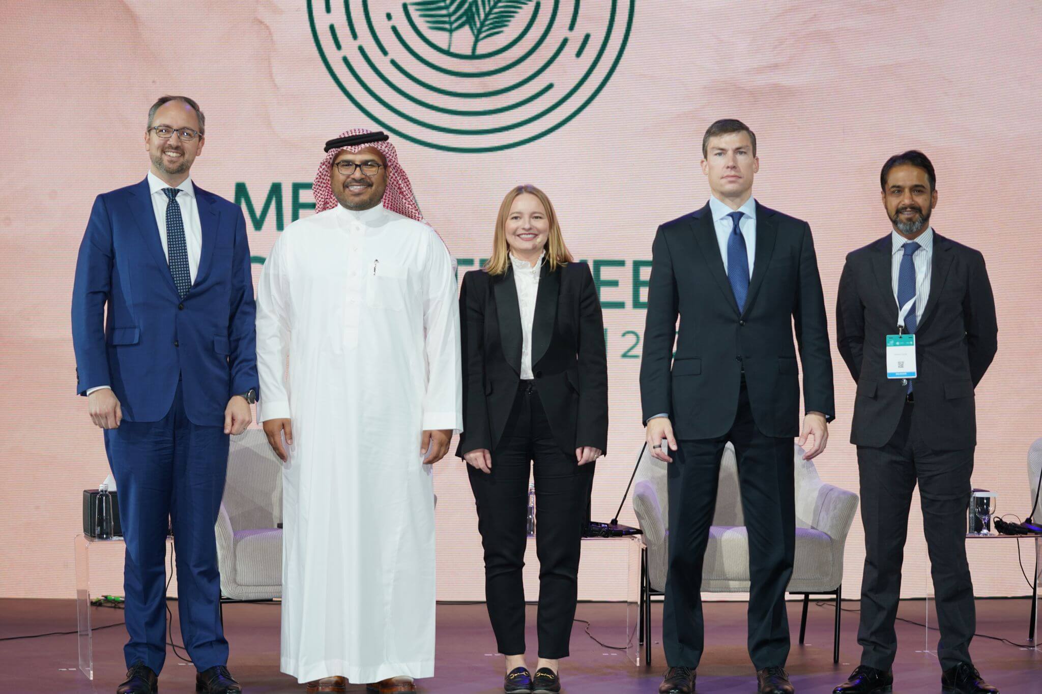 MENA Climate Week 2023: Advancing a regional approach to the climate ...